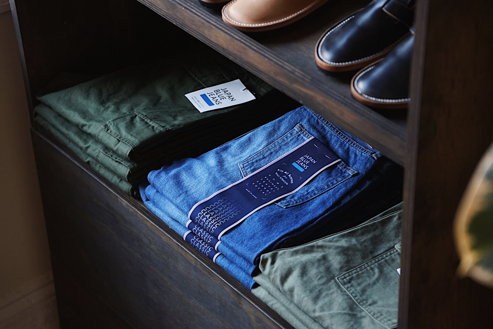 URAHARA | Japanese Selvedge Denim Store