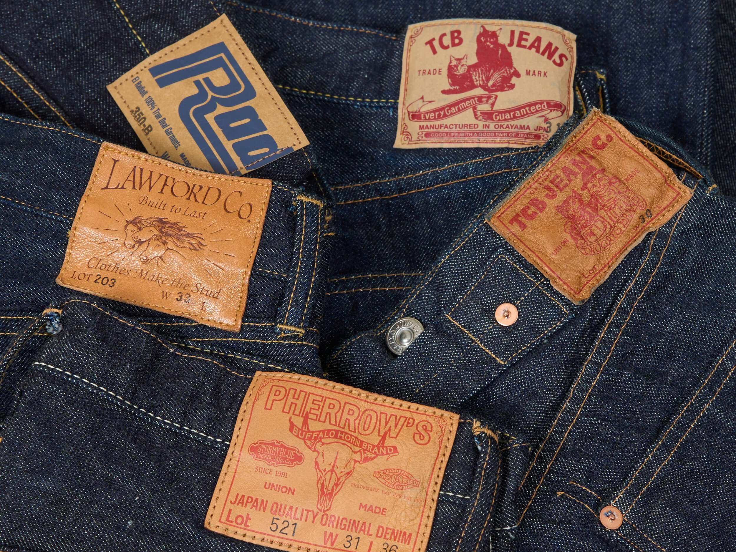 URAHARA | Japanese Selvedge Denim Store