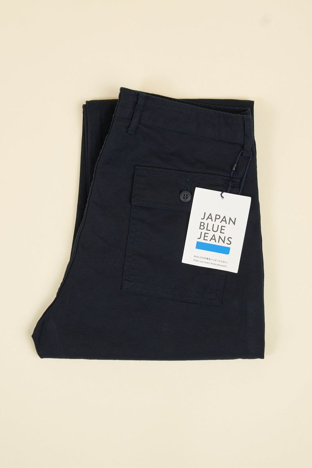 Japan Blue Jeans | URAHARA
