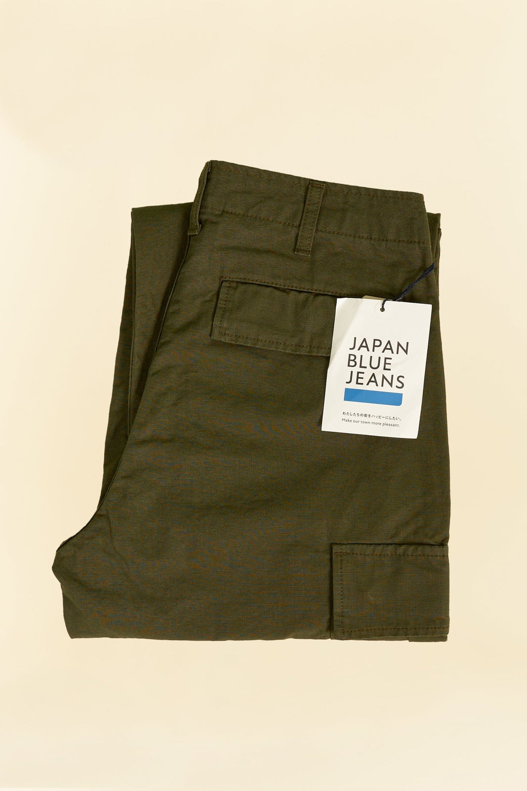 Japan Blue Jeans | URAHARA